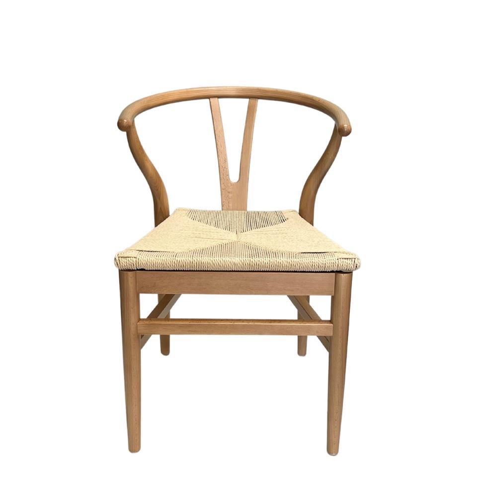 Tivoli Chair, Natural | Signature Party